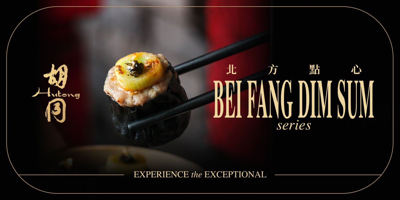 Menus | Hutong | Northern Chinese Cuisine | Hong Kong