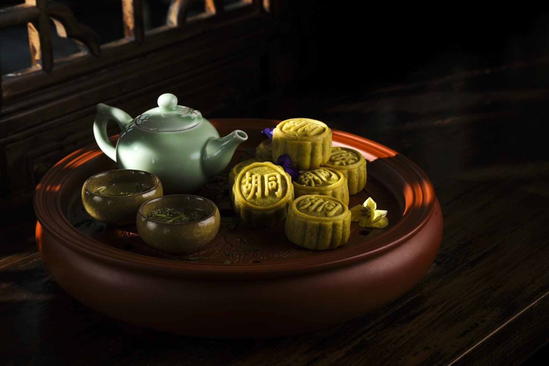 Menus | Hutong | Northern Chinese Cuisine | Hong Kong