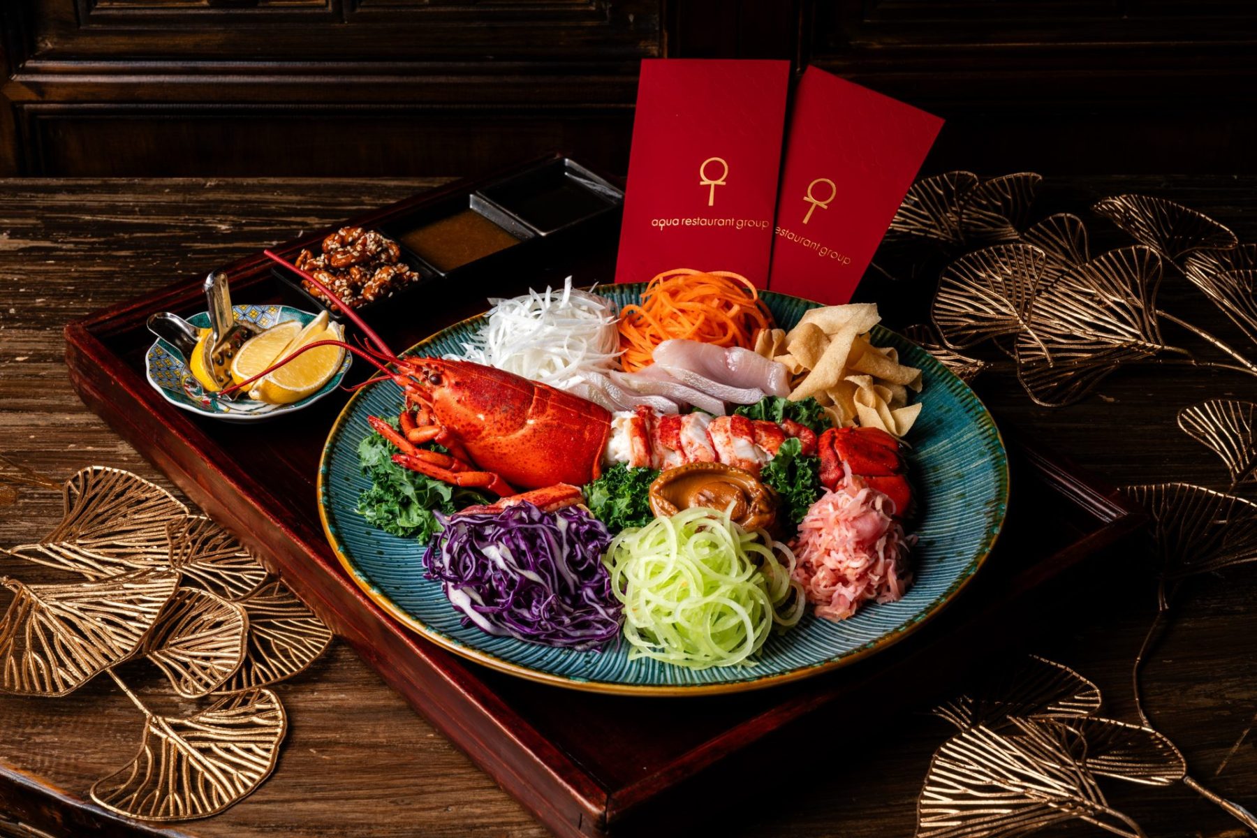 Menus | Hutong | Northern Chinese Cuisine | Hong Kong